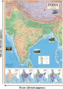 INDIA PHYSICAL MAP | Map Size (40 inch X 28 inch)| India Maps.Paper ...