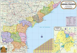 Andhra Pradesh Map : Political Paper Print - Maps, Educational posters ...