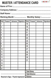 Flipkart.com | NOZOMI Paper MUSTER CARDS / STAFF ATTENDANCE CARD ...