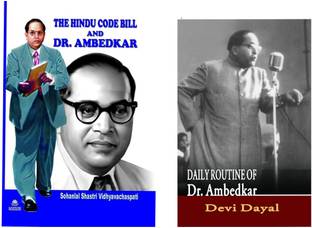 The Hindu Code Bill And Dr. Ambedkar+daily Routine Of Dr. Ambedkar ...