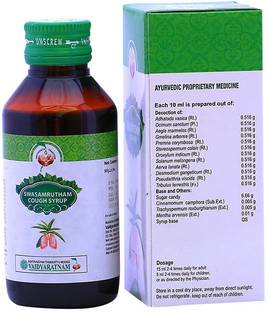 Vaidyaratnam Swasamrutham Cough Syrup 100 ml Price in India - Buy ...