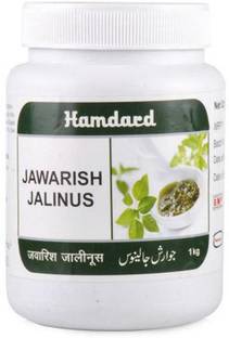 Hamdard Jawarish Jalinoos (1kg) Price in India - Buy Hamdard Jawarish ...