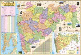 Maharashtra Map ( Language : Marathi ) . Size : 100x70 Centimeter ...