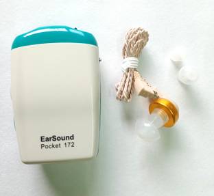 Unisound Wired Ear machine for Old Age Up to 50% Hearing Loss Amplifier ...