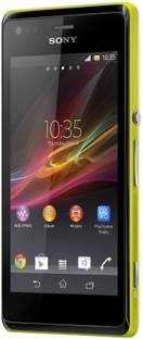 Sony Mobile Phones: Sony Mobiles Reviews | Buy Sony Mobiles Online at ...