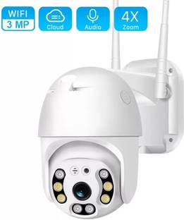 Ip Cameras - Buy Ip Cameras Online at Best Prices In India | Flipkart.com