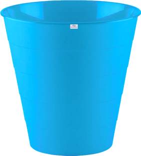 Heart Home Dustbin|Plastic Dustbin|Dustbins for Kitchen waste|8 Litre ...