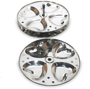 Aaghnya Heart Shaped Idly Plates Standard Idli Maker Price in India ...