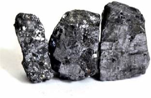 Butterfly Brand 250 Grams Natural Surma Stones for Pooja & Cooling Of ...