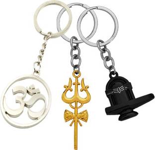 Newview Lord Shiva Mahadev combo keychain Key Chain Price in India ...