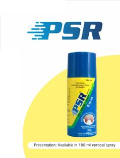 INTAS PSR Anti-Mastitis SPRAY Pet Health Supplements Price in India ...