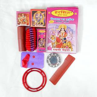 RMCG Traders Shringar Kit Mata Rani, Shringar for Durga , Lakshmi ...