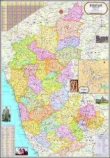 KANNADA | KARNATAKA MAP | LAMINATED Photographic Paper - Maps posters ...