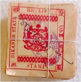 MANMAI COINS BIKANER / BIKANIR - RECEIPT 1 ANNA STAMP Stamps Price in ...