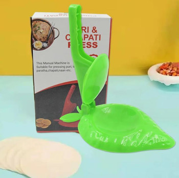 Roti Makers - Shop Chapati Maker Online at the Best Price | Shopsy