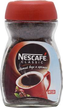 Nescafe Classic Instant Coffee Nutrition Facts | Besto Blog