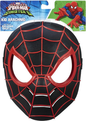 10% OFF on Funskool Spider Man Kids Arachnid Hero Mask Action Figure ...