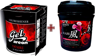 Buy areon Rose Car Freshener(2 x 100 g) on Flipkart | PaisaWapas.com