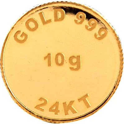 21% OFF on Bangalore Refinery Brpl 10 Gram 24kt Purity Coin 24 (999) K ...