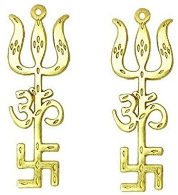 23% OFF on AIR9999 SET OF 2 BRASS Tri shakti Yantra (Swastik Om Trishul ...