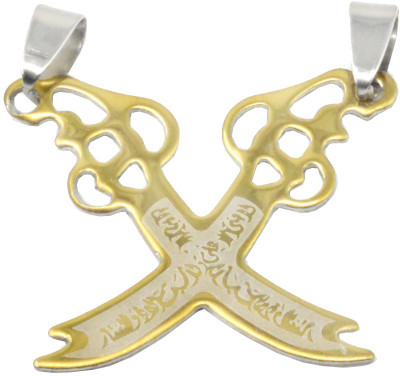 72% OFF on Men Style Religious Jewellery New Double ZULFIQAR Imam Ali ...
