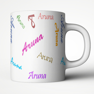 aruna name