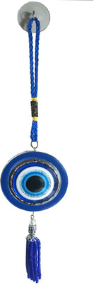 37% OFF on SK Craft Feng Shui Evil Eye Hanging Nazar Suraksha Kavach for Protection Car/Home ...