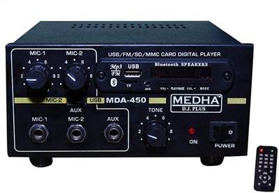 MEDHA MDA-450BT 220 W AV Power Amplifier - Price History