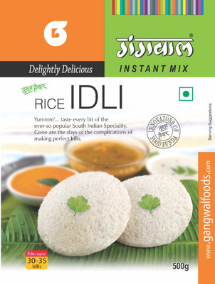 Buy Gangwal Idli Mix 500 g on Flipkart | PaisaWapas.com