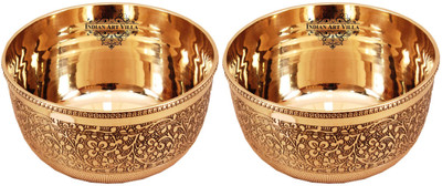 IndianArtVilla Brass Vegetable Bowl Set of Embossed Flower Design Brass ...