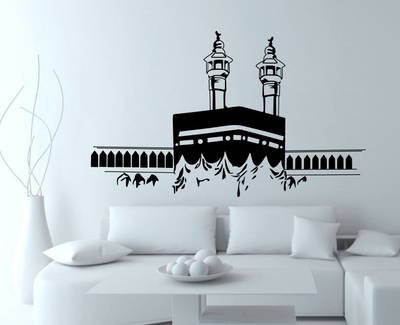 STICKER STUDIO Makkah Medium Reusable Sticker - Price History