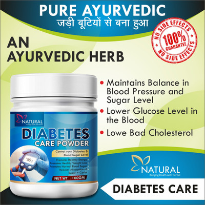 WellnessMantra BioHart Ayurvedic Capsules| Manage Bad Cholesterol ...