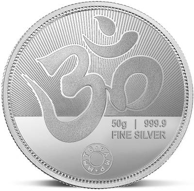 MMTC-PAMP India Pvt Ltd Lakshmi Ganesh S 9999 50 g Silver Coin - Price ...