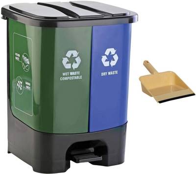 N H Enterprise New Twin Bin Dry & Wet 2 in 1 Waste Dustbin (28 Ltrs ...