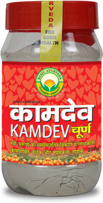 Basic Ayurveda Kamdev Churna(Pack of 2) Lowest Price in Online , India ...