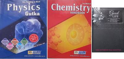 Allen Study Material 2020 Handbooks Chemistry Physics For NEET AIIMS ...