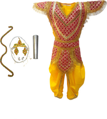 44% OFF on KAKU FANCY DRESSES Lord Ram Costume Of Ramleela/Dussehra ...