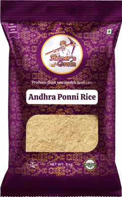 Farmers Grain Andhra Ponni Rice Boiled Rice (Medium Grain, Parboiled)(5 ...