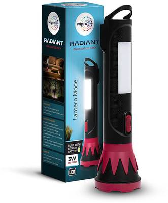 WIPRO 3W Radiant Dual Light LED Torch Torch Emergency Light (Black ...