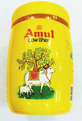 Amul COW GHEE BOTTLE 0.5 L Plastic Bottle - Price History