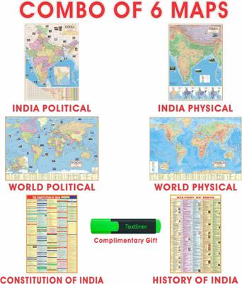 (COMBO OF 6 MAPS/CHARTS WITH COMPLIMENTARY GIFT) INDIAN Constitution ...