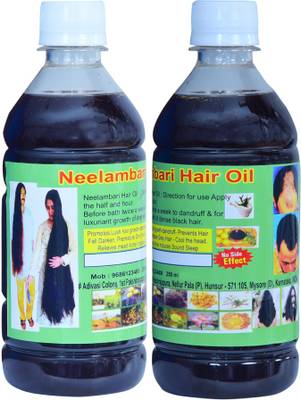 Adivasi Neelambari Ayurvedic Herbal Hair Growth (500 ml) Hair Oil - Price History