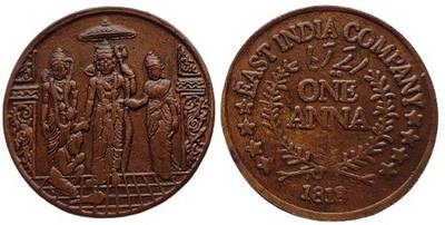 COINS WORLD 1818 EIC ONE ANNA 20 GRAMS RAM DARBAR COPPER TOKEN Ancient ...