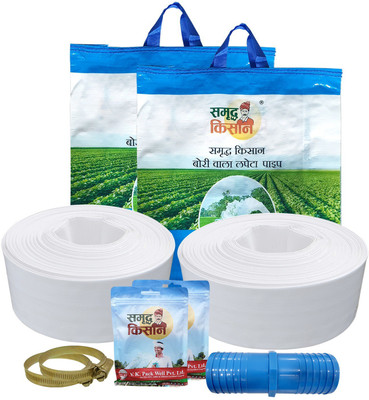 PEP SOLUTION Drip Cock Pepsi Drip Irrigation Flat 16mm Inline Pipe Cock ...