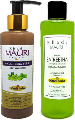 Khadi Mauri Amla Heena Tulsi & Satritha Shampoo - Pack Of 2(420 ml ...