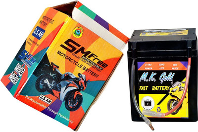 MRF Nylogrip Plus N6 2.75-18 50L Motorcycle Rear Two Wheeler Tyre Price ...