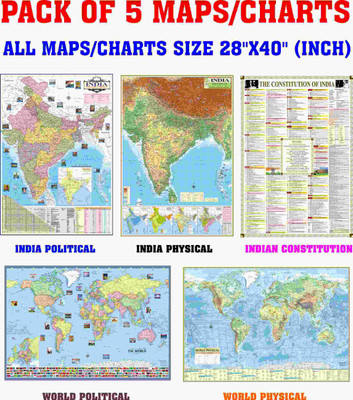 MAPS FOR UPSC (PACK OF 5) INDIAN CONSTITUTION, INDIA POLITICAL, INDIA ...
