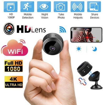CTRZQ Wireless CCTV Wi-Fi total for Home with Mobile Connectivity ...