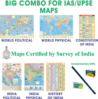 (COMBO OF 6 MAPS/CHARTS WITH COMPLIMENTARY PENCIL, SHARPENER & ERASER ...