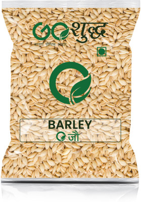 Grains and Millets: Buy Grains and Millets Online In India | Shopsy.in